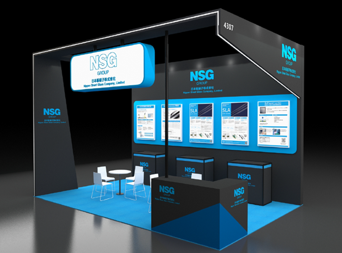 中国最大・最先端のマシンビジョンが集う展示会 Vision China (Shanghai) 2025に出展